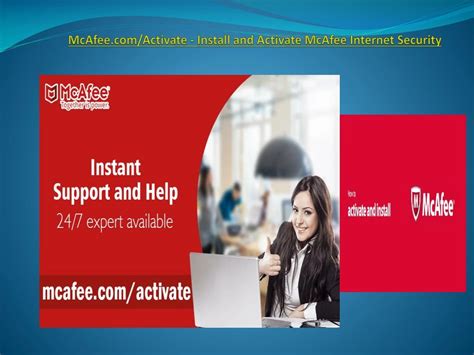 PPT McAfee Com Activate Install And Activate McAfee Internet Security PowerPoint