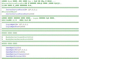 How To Deploy Multiple Game Servers Ragezone Mmo Development Forums