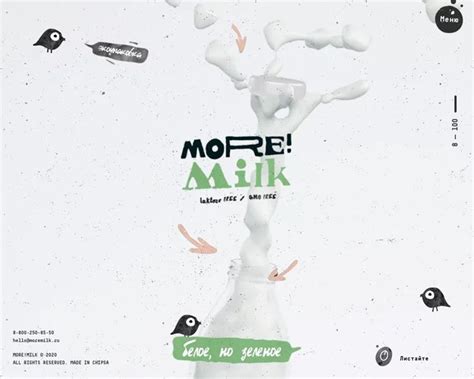 40 Parallax Effect Examples And Best Practices Justinmind In 2025