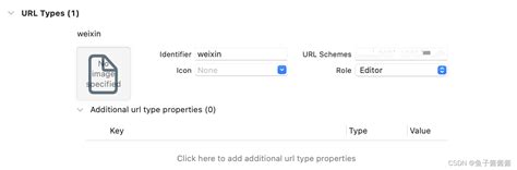 Flutter App如何跳转小程序如何调用微信sdk（iosandriod）flutter App 拉起微信小程序 Csdn博客