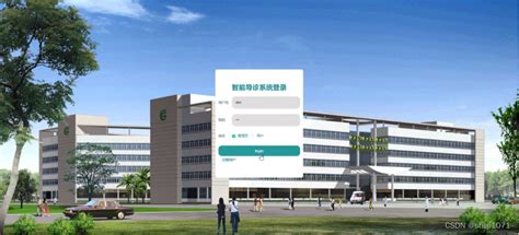 计算机毕设nodejsvue智能导诊系统（程序lw部署）智能导诊js数据 Csdn博客