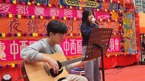 樂善堂梁銶琚書院