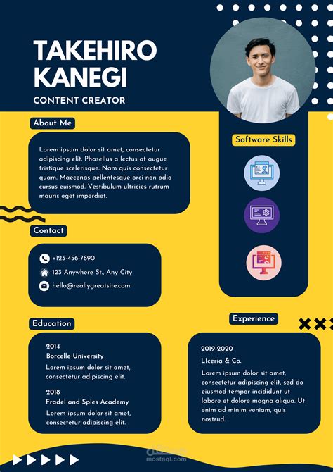 تصميم قوالب Cv احترافية بطريقة جذابة مستقل