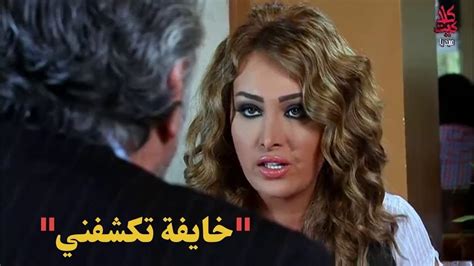 بنات العيلة ـ كمشت أختها العذابية عندها حبوب منع حمل وتفريع ياترى شو