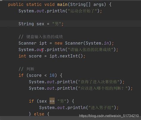 Java包与随机数生成 Csdn博客