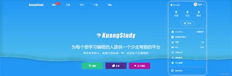 遇到了一个存在xss（存储型）漏洞的网站