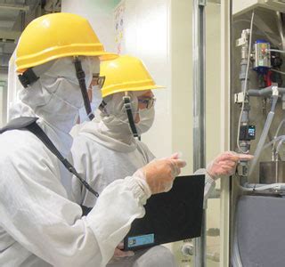 TSMC ESG Newsletter V2