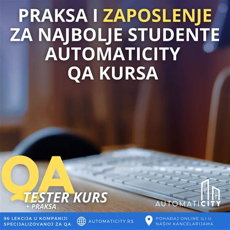 automaticity qa novi sad