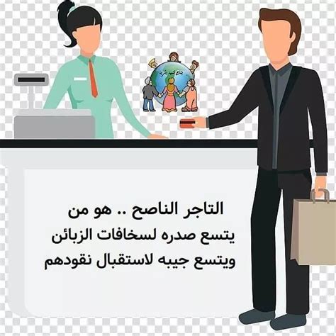 Eman Al Nasser On Linkedin ☺️