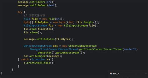 基于 Java Swing 的网络聊天室系统设计与实现 Csdn博客