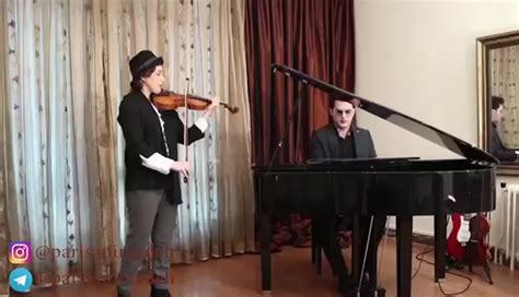پریسا پیرزاده نوازنده ویولن به همراه پوریا پیرزاده نوازنده پیانو