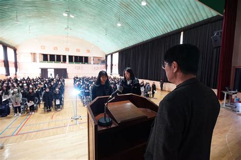 진주제일여자고등학교 1 제목 2019학년도 선학진로비전캠프 및 오리엔테이션 2 일시