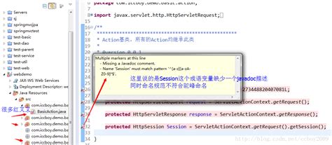 在eclipse上checkstyle的安装和使用eclipse Checkstyle Csdn博客