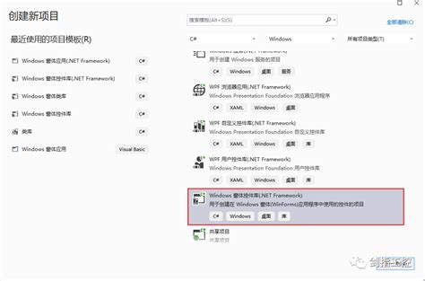 制作一个基于Chrome内核的Wincc Web控件 知乎