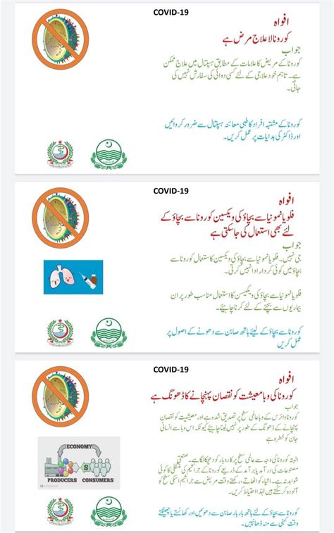 m3 hive man material machine home facebook