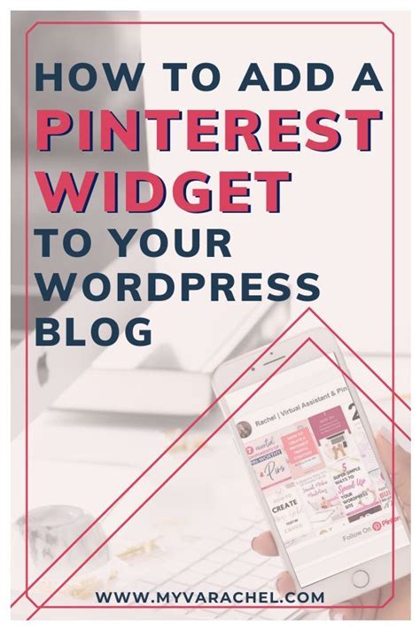 How To Add A Pinterest Widget On Your Website To Gain More Followers Pinterest Widget
