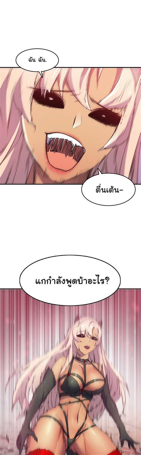 ผจดการฝายฮโร 6 Hero Manager 6