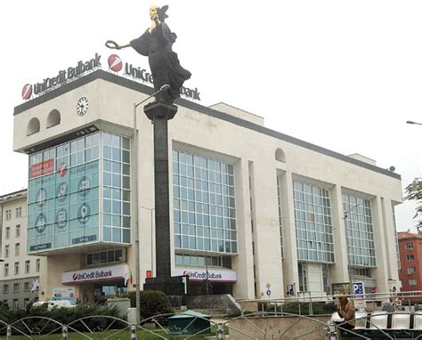 УниКредит ще изнесе 465 млн лв печалба в Италия ДСК 250 млн лв в Унгария