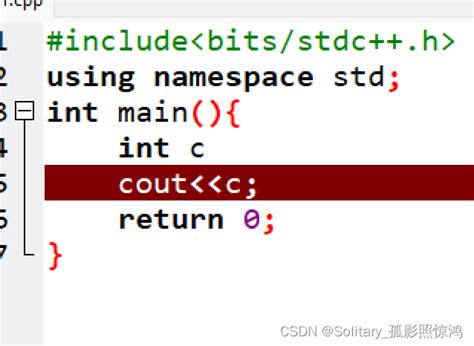 解决问题：c Error Expected Initializer Before ‘cout‘ Error Expected