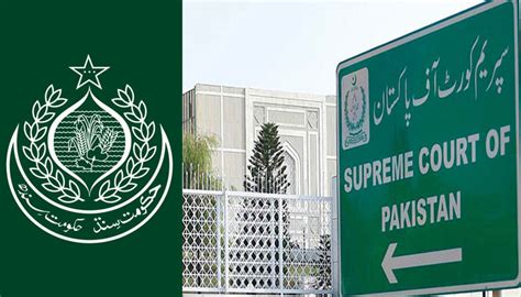 سویلین کے ملٹری کورٹ میں ٹرائل کیلئے کوئی اپیل دائر نہیں کی ترجمان
