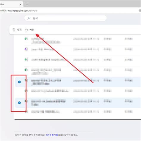 윈도우 10 파일을 여는 기본 프로그램기본 앱 변경하는 방법 ㈜소프트이천