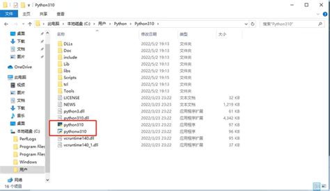 多个版本的python如何不冲突？安装多个版本的python Csdn博客