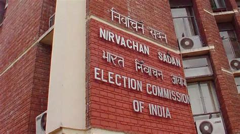 Election Commission Initiates Delimitation Of MP And MLA Constituencies In Assam Huge Impact