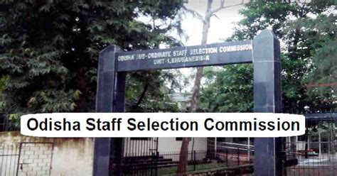 OSSC CGL Recruitment 2023 Notification Group B C 88 Post