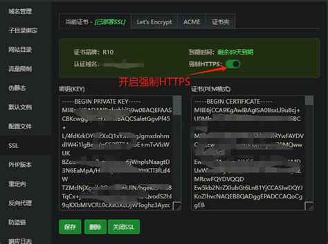 搭建dockerhub反向代理，加速拉取docker镜像 刘刻舟的博客