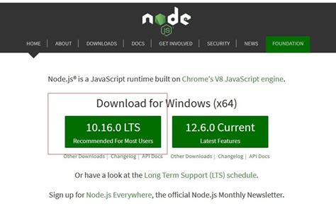 Hexoyiliagithub阿里云ecs配置域名博客安装与配置win10环境 Gavin的部落阁 Hexoyiliagithub阿里云ecs配置域名博客安装与配置win10环境 Gavin的部落阁