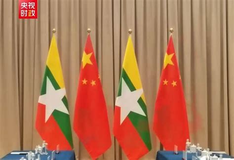 Mizzima News In Burmese Mizzima News In Burmese