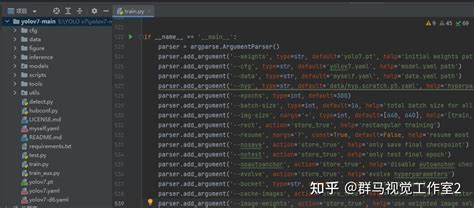Python基于YOLOv 的绝缘子缺陷检测系统 源码部署教程数据集 知乎