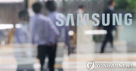 속보 삼성전자 3분기 시설투자 114조원반도체 투자 102조원