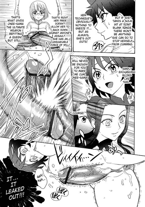 Futanari Fencing Hentai Manga Porn Pictures Xxx Photos Sex Images 1522274 Pictoa