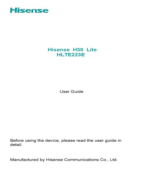 user guide pdf