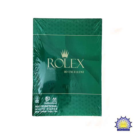 کاغذ A4 رولکس کاغذرسان موسسه به سوی آفتاب ☀️