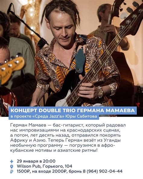 Афиша Краснодара Собирать налог с отдыхающих будут с 1 мая 2018 года и до конца сезона Сбор