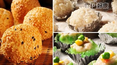 手工制作点心 手工点心 手工做点心 第3页 大山谷图库