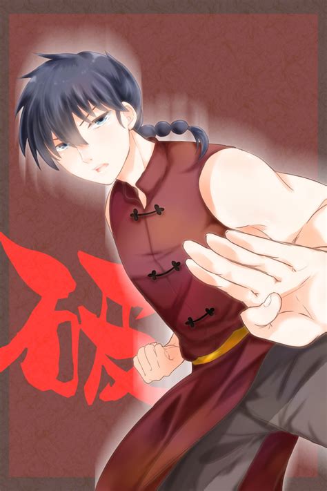 Ranma Saotome Hot Ranma 12 Fan Art 33946418 Fanpop
