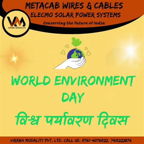 Rajesh Pillai Posted On Linkedin