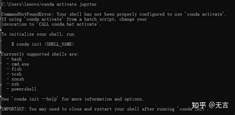 miniconda jupyter 小白设置指南 windows miniconda jupyter 余执的博客 csdn博客