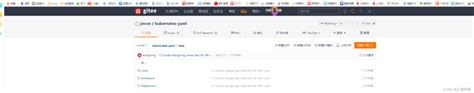 在gitee的开源项目部署上阿里云并发布部署脚本到gitee代码仓库 阿里云开发者社区