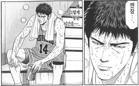 정대만 포기를 모르는 남자 네이버 포스트