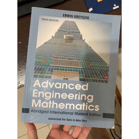 Advanced Engineering Mathematics 10th Edition 蝦皮購物