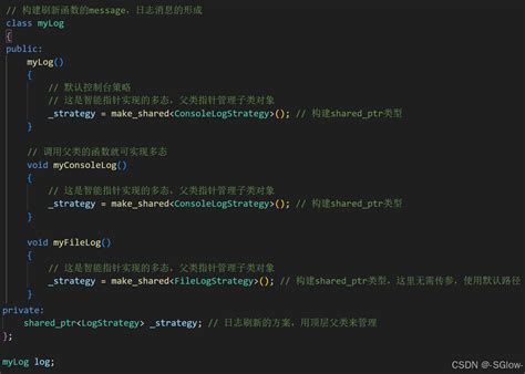 linux相关概念和易错知识点（32）（互斥锁和条件变量的封装、日志和线程池的实现） csdn博客
