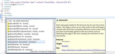 Eclipse配置javascript 语法智能提示、补全eclipse开启js的语法检查 Csdn博客