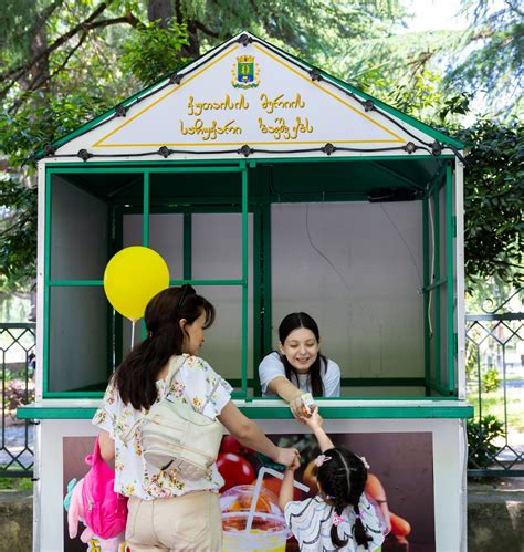 ქუთაისის ბავშვთადაცვისდღე ქუთაისი2025 Facebook