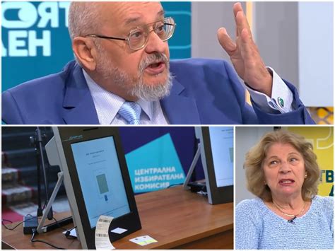 Изборният експерт Стоил Стоилов Да се отмени машинния вот 18 милиона сме похарчили само за