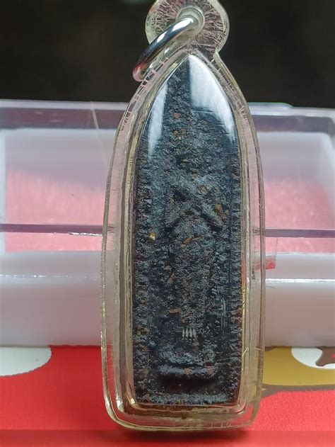 พระประจำวัน เนื้อผงยาจินดามณี หลวงปู่เพิ่ม วัดกลางบางแก้ว Ennxo