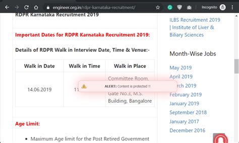 마우스 오른쪽 버튼을 클릭할 수 없는 웹사이트에서 복사하는 방법